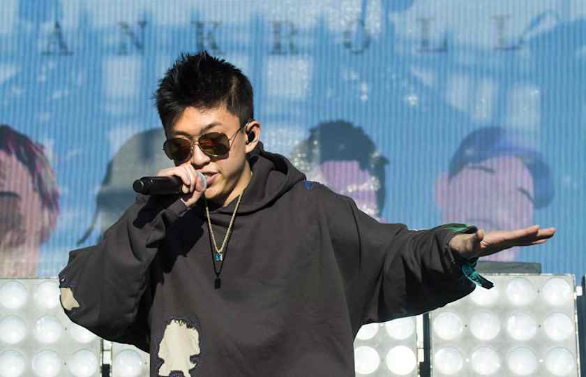 Clockenflap with Vaundy, Rich Brian, Franz Ferdinand and many more - 3 ...