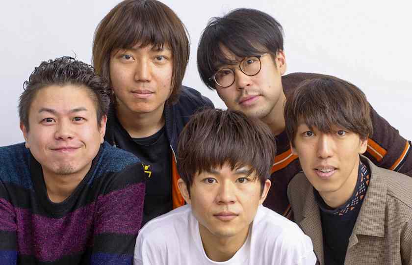 Comprar Ingressos para Kyuso Nekokami no Brasil 2025 - viagogo