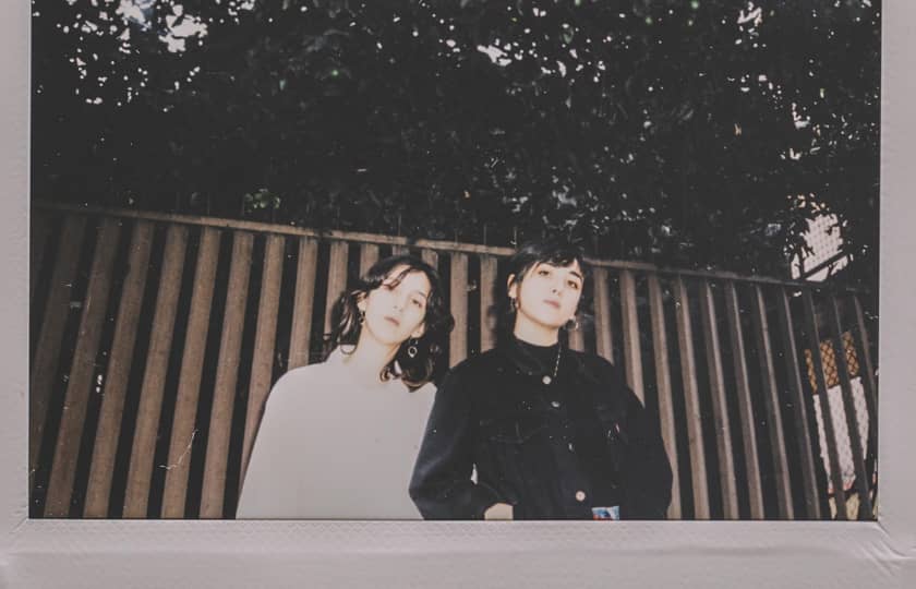 MINT FIELD Tickets | MINT FIELD Tour 2024 and Concert Tickets - viagogo