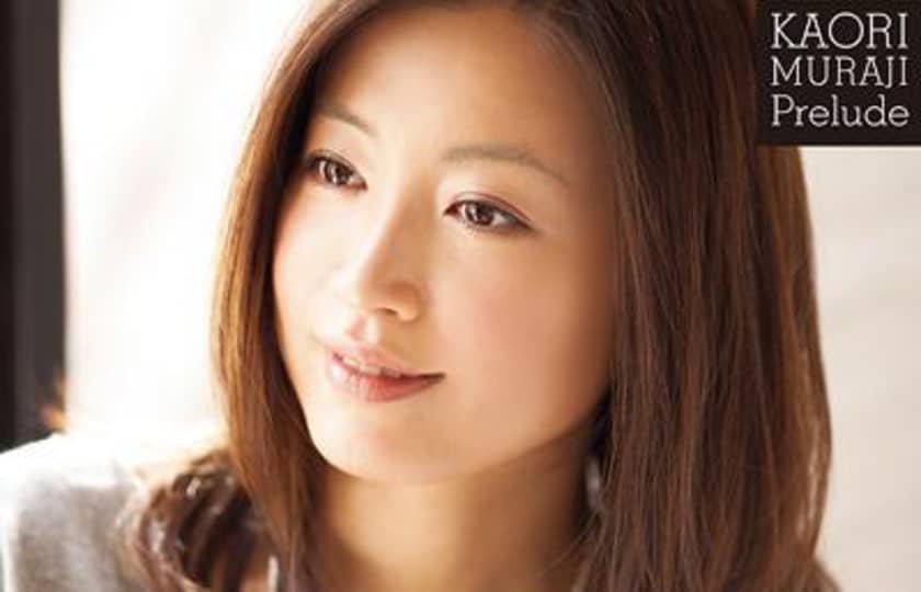 Kaori Muraji Main Hall at Yokohama Minato Mirai Hall - Complex Yokohama Tickets | Fri Jun 13 ...