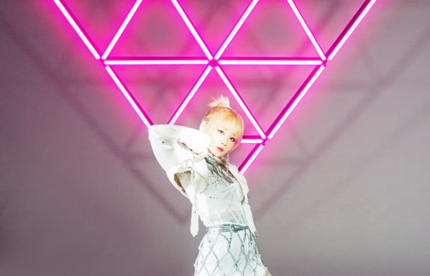 Reol Tickets | Reol Tour 2024 and Concert Tickets - viagogo