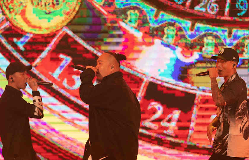 MJ116 Tickets | MJ116 Tour Dates 2025 and Concert Tickets - viagogo