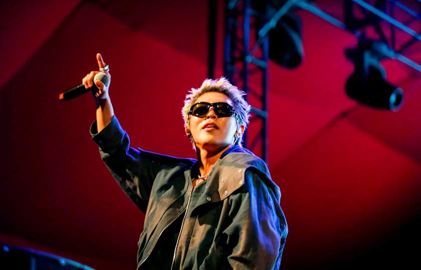 DPR LIVE Tickets - Buy Tickets for DPR LIVE